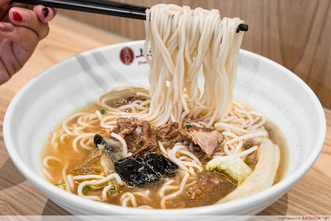 Zhang Ji Shanghai La Mian Xiao Long Bao Review | Eatbook.sg