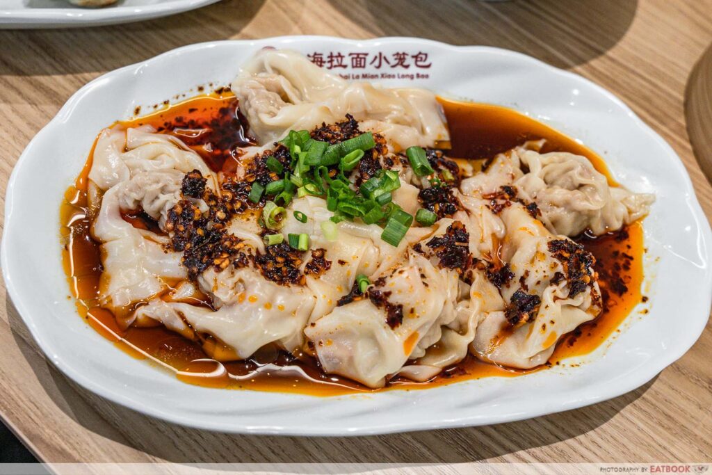 Zhang Ji Shanghai La Mian Xiao Long Bao Review | Eatbook.sg