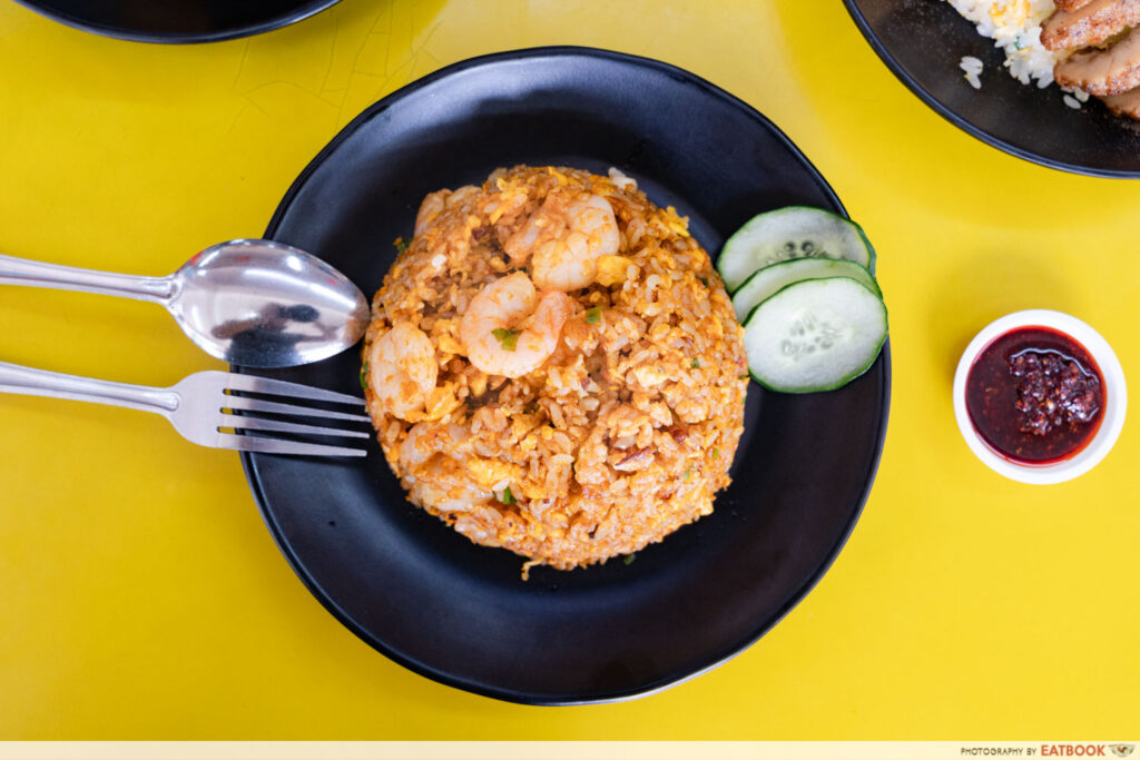 Fire Rice Review: DTF-Style Fried Rice With XL Pork Chop In TPY ...