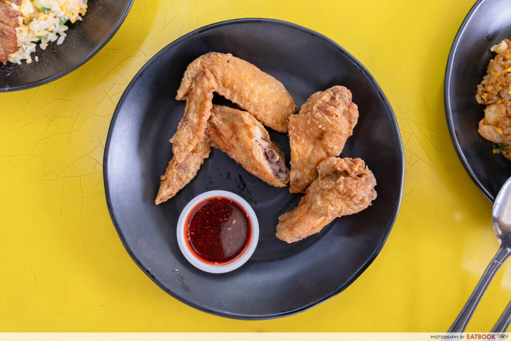 Fire Rice Review: DTF-Style Fried Rice With XL Pork Chop In TPY ...