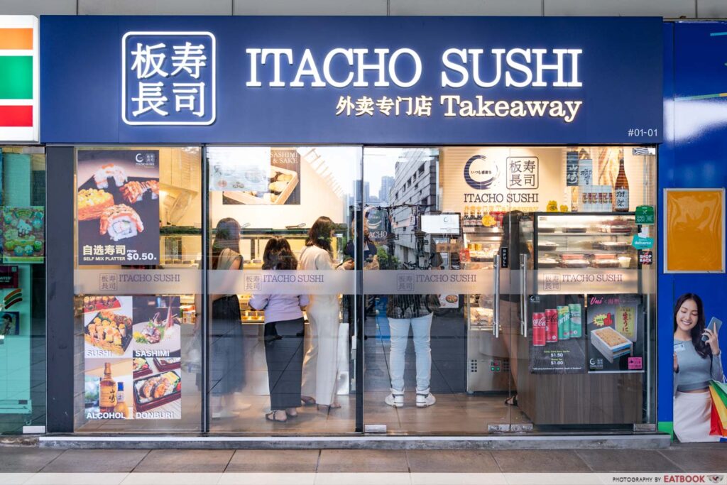 Itacho Sushi: $0.50 Sushi Outside Bishan MRT Station | Eatbook.sg