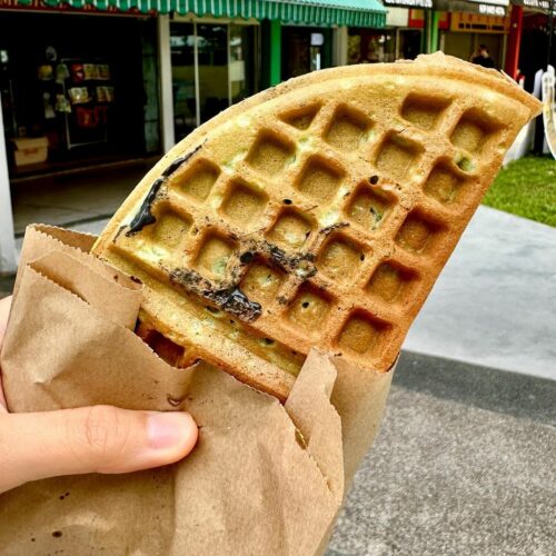 Kiasu Beancurd And Waffles: Affordable Waffles In Eunos | Eatbook.sg