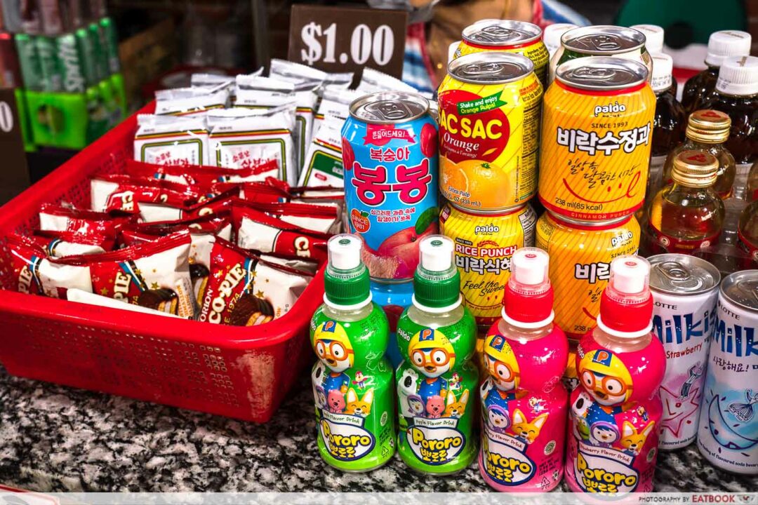 Kim Dae Mun Review: Korean Food Under $16 Nett In Orchard | Eatbook.sg