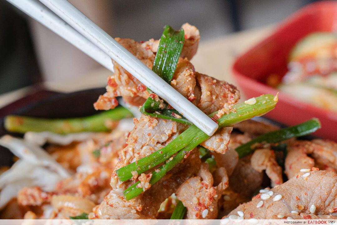 Kim Dae Mun Review: Korean Food Under $16 Nett In Orchard | Eatbook.sg