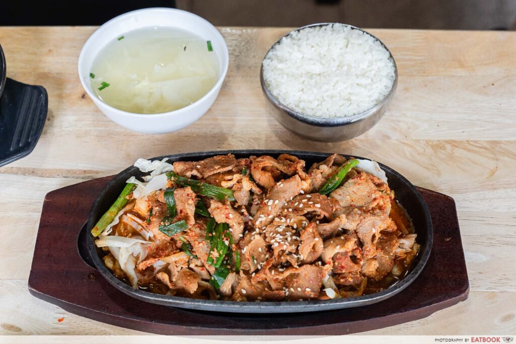 Kim Dae Mun Review: Korean Food Under $16 Nett In Orchard | Eatbook.sg