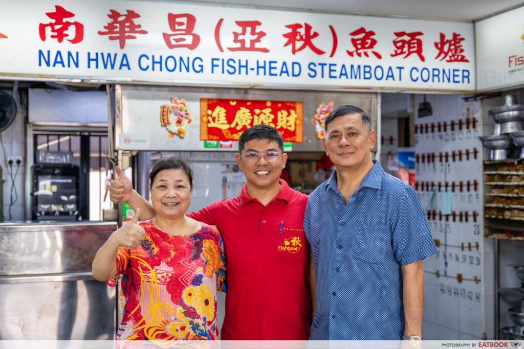 Behind Nan Hwa Chong: The Inventors Of Fish Head Steamboat | Eatbook.sg