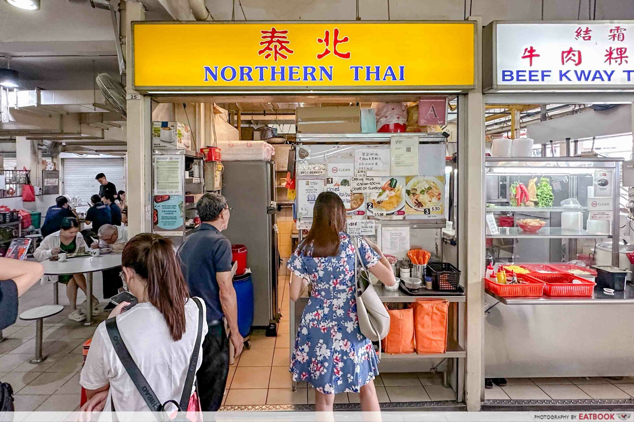18 Best Thai Food Places In Singapore | Eatbook.sg