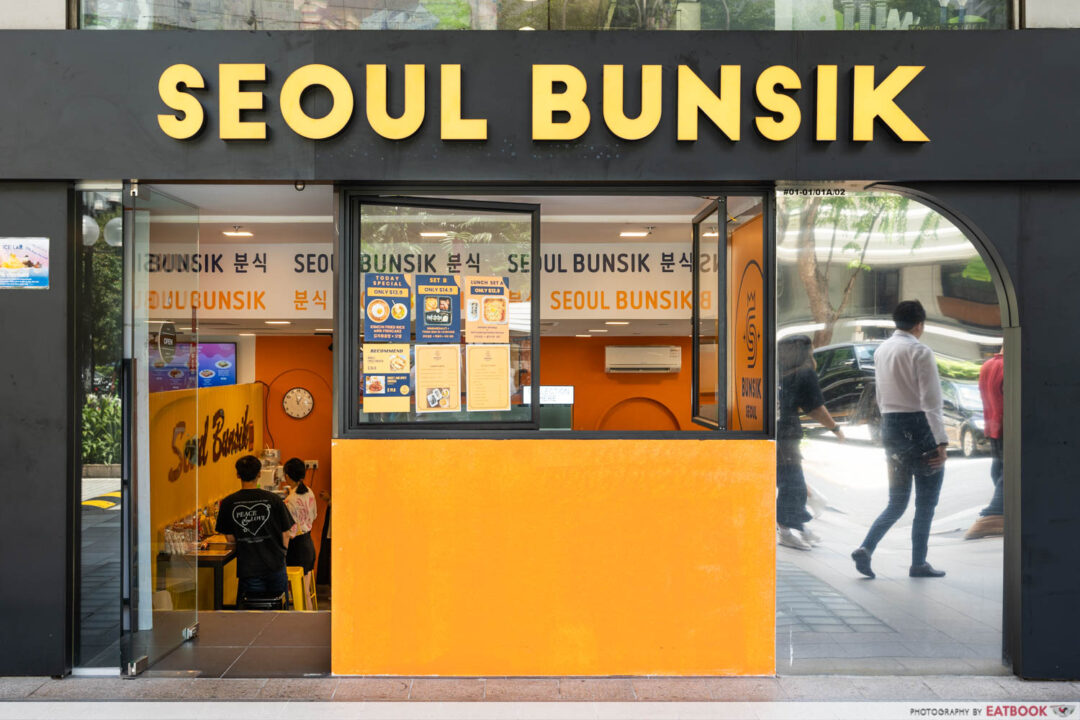 Seoul Bunsik: Korean Street Food Eatery In Orchard | Eatbook.sg