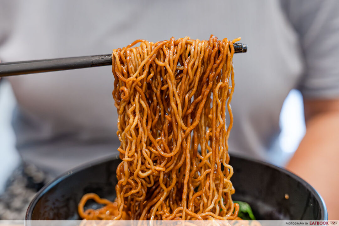 Wanton Fu Review: Wonton Mee In Jalan Besar | Eatbook.sg