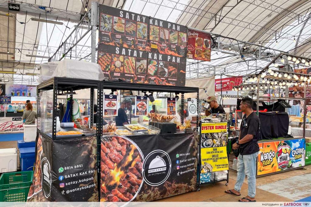 Bazaar Raya Utara Sembawang: Ramadan Bazaar Beside Sembawang MRT ...