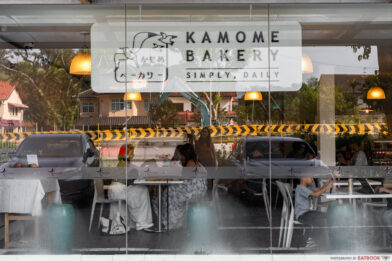 Kamome Bakery Opens Cafe In Bukit Timah | Eatbook.sg