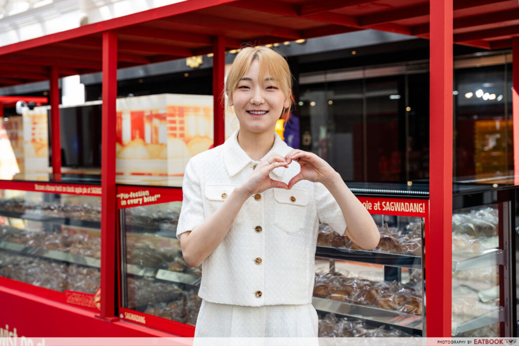 Sagwadang: Popular Korean Apple Pie Bakery In Bugis | Eatbook.sg