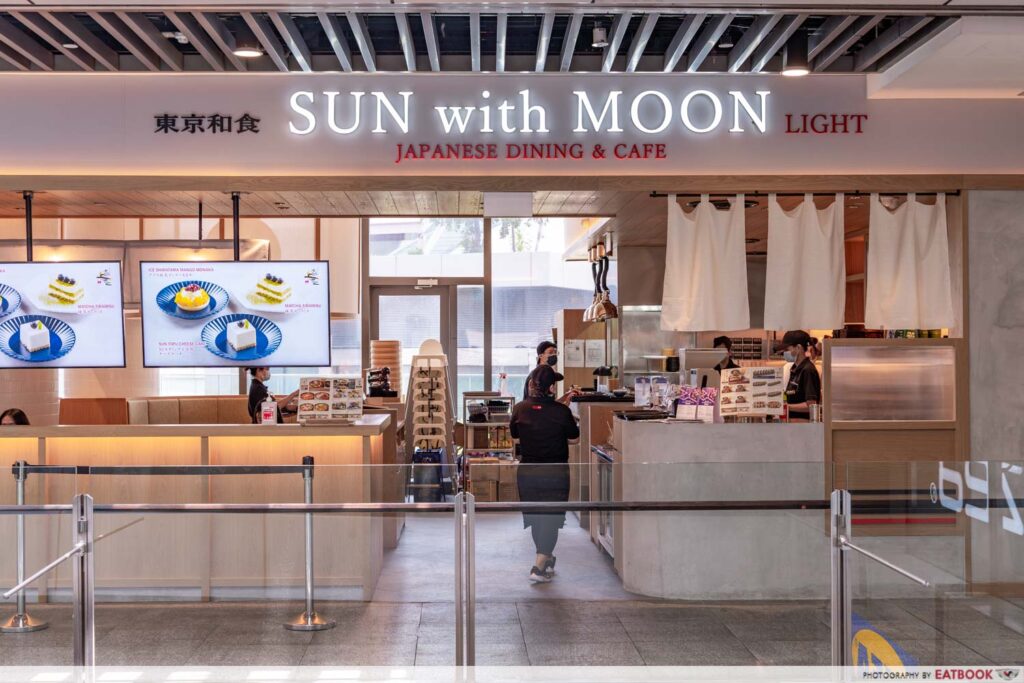 Sun With Moon Light Review: Traditional Japanese Kettle Rice | Eatbook.sg