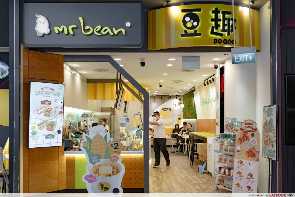 Do Qoo Has New Halal Mochi Waffles | Eatbook.sg