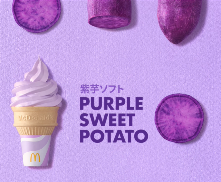 McDonald's Purple Sweet Potato Soft Serve Returns | Eatbook.sg
