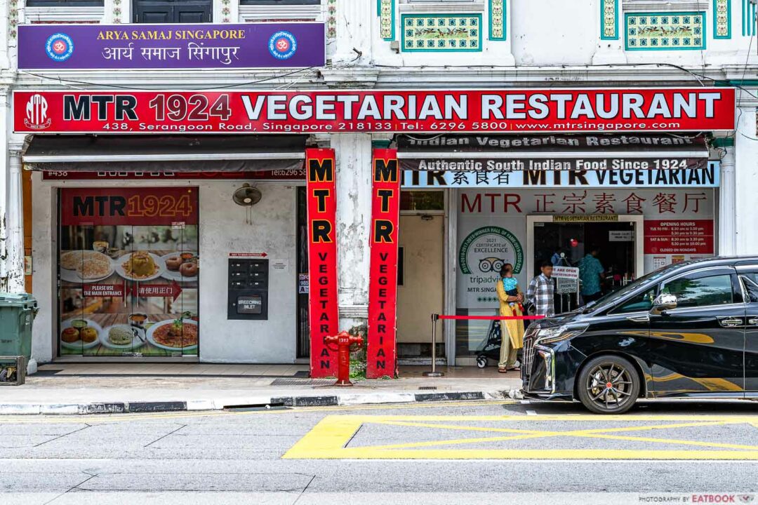 MTR Singapore Review: Long Queue Vegetarian South Indian Food | Eatbook.sg