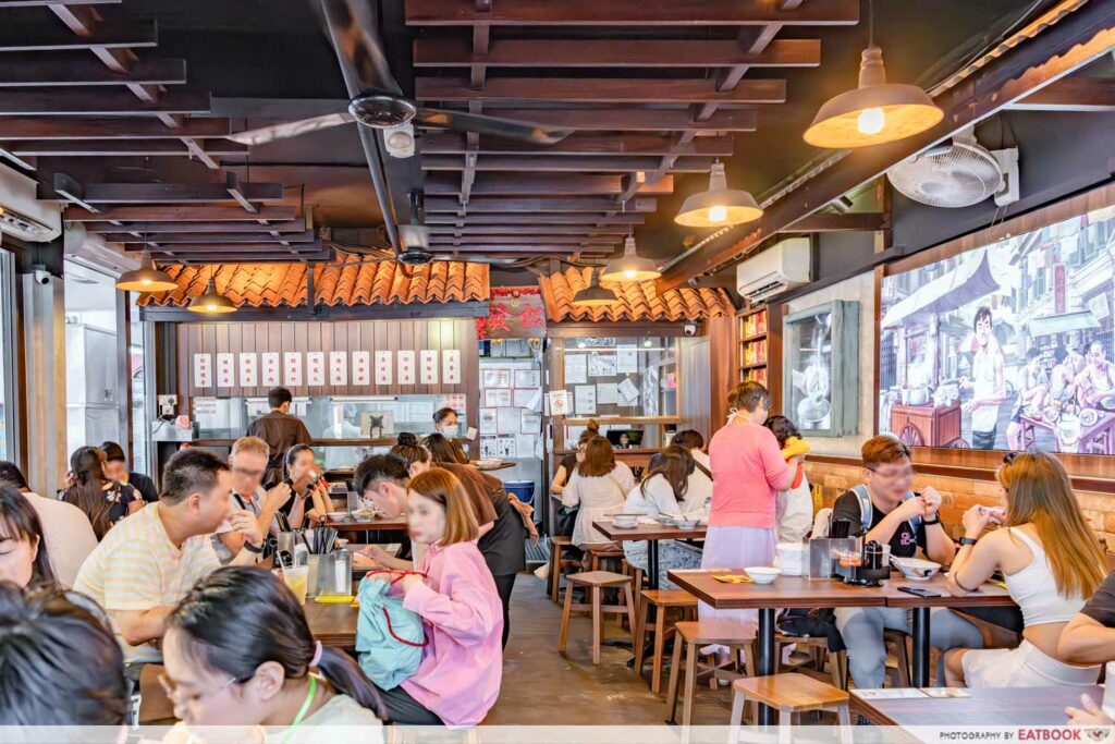 Song Fa Bak Kut Teh Review | Eatbook.sg