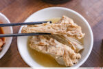 Song Fa Bak Kut Teh Review | Eatbook.sg