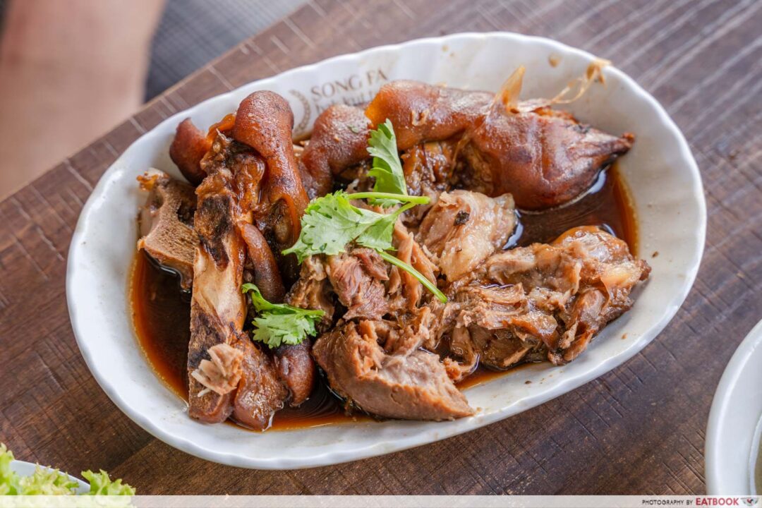 Song Fa Bak Kut Teh Review | Eatbook.sg