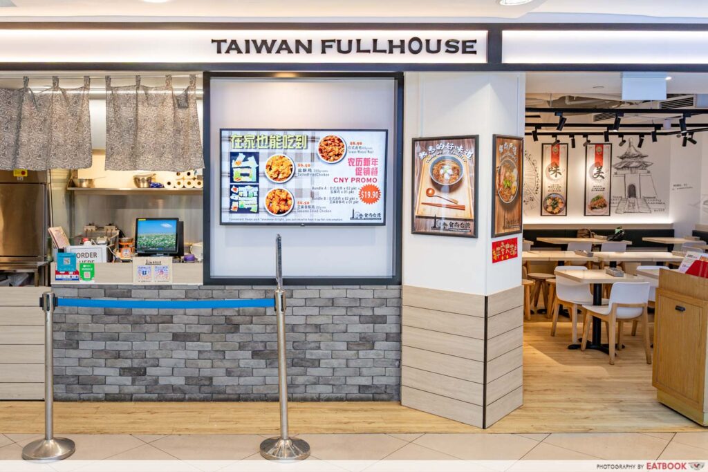 Win Shake Shack Burgers, Taiwanese Set Meals And At These Junction 8 ...