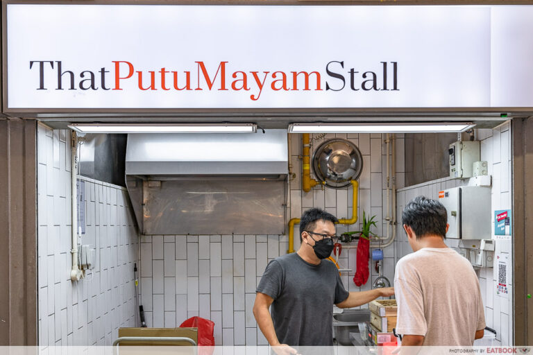 ThatPutuMayamStall: $2 Putu Mayam At Bukit Merah | Eatbook.sg