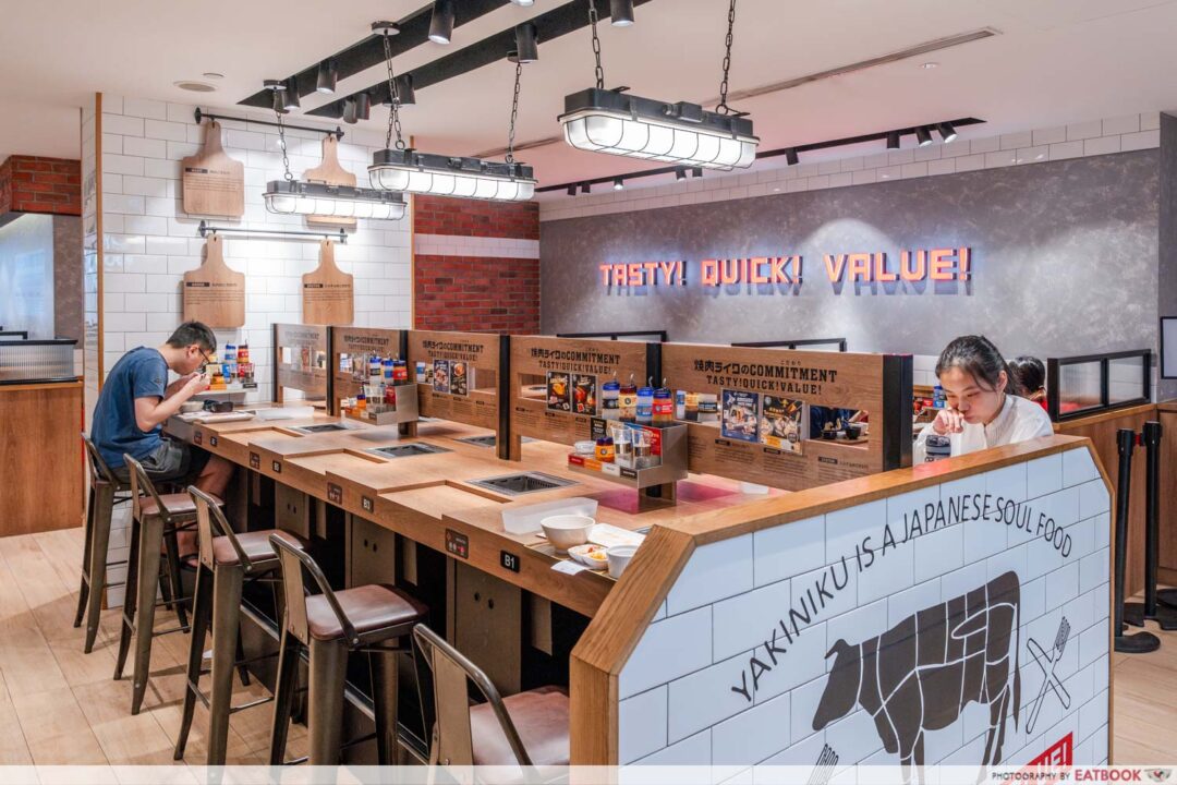 Win Shake Shack Burgers, Taiwanese Set Meals And At These Junction 8 ...