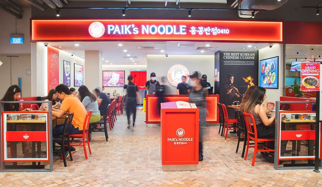 Paik's Noodle Opens In Punggol And Tiong Bahru | Eatbook.sg