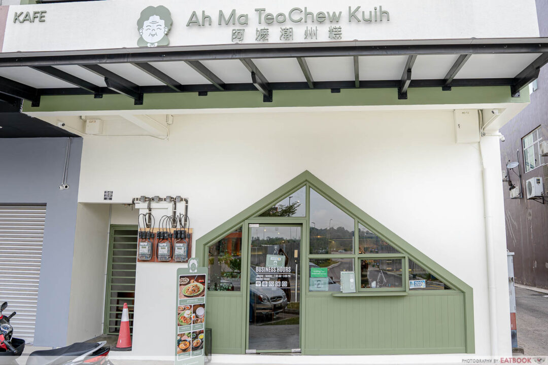 Ah Ma TeoChew Kuih: Old-School JB Breakfast Cafe | Eatbook.sg