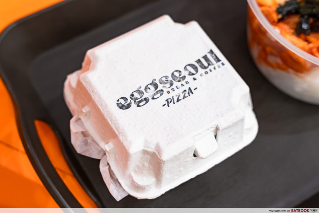 Hello Korea Fair: New Korean Food Fair In Orchard | Eatbook.sg