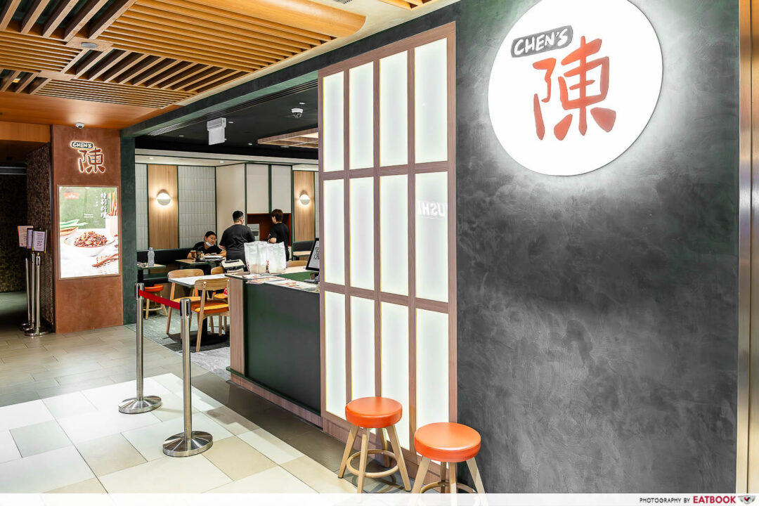 Chen's: Popular Mapo Tofu Restaurant Rebrands With New Dishes | Eatbook.sg