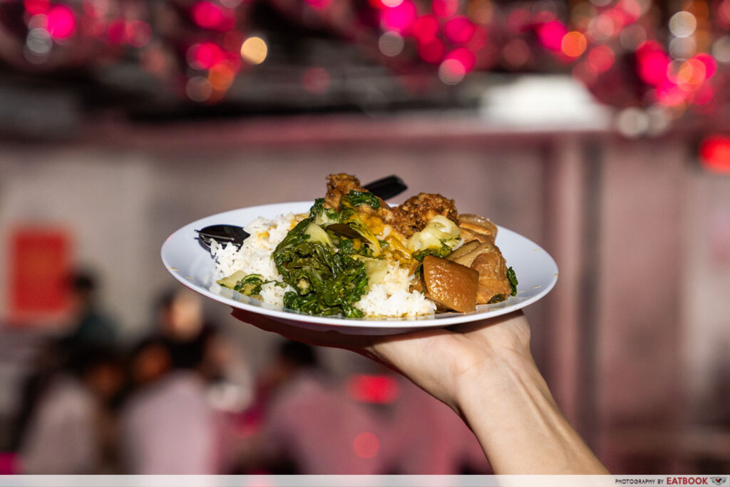 Cherry Discotheque Now Has Cai Fan From $2 In CBD | Eatbook.sg