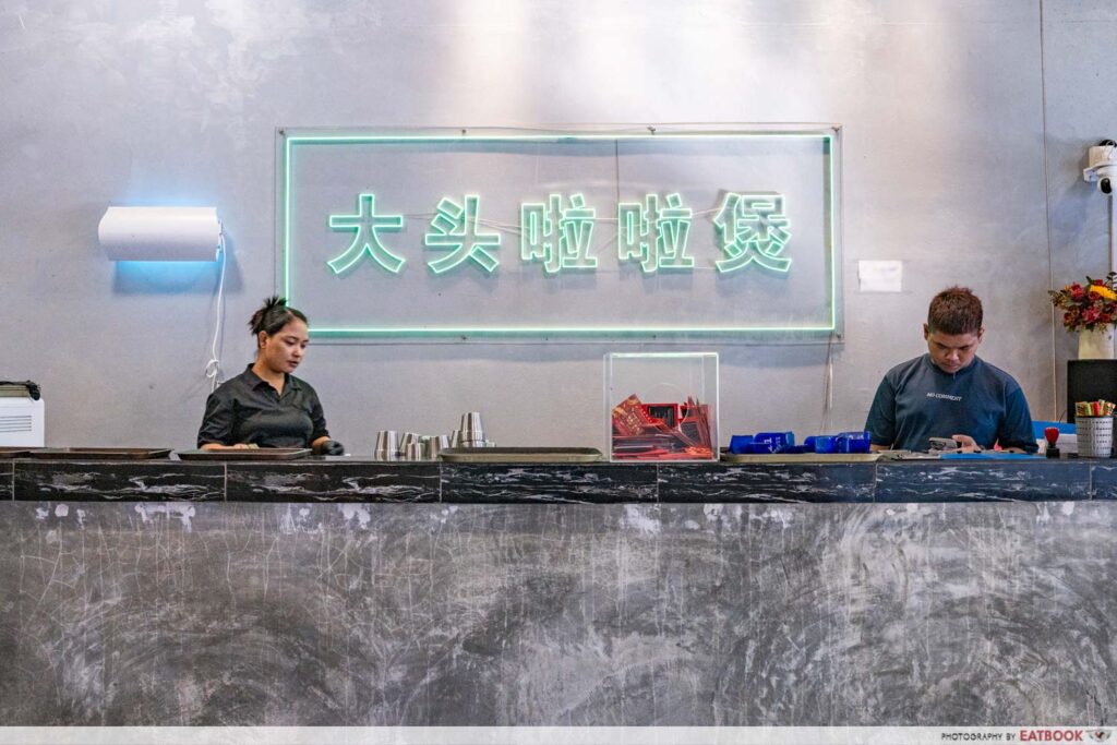 Dai Tao Lala: Affordable Claypot Lala In JB Till 3am | Eatbook.sg