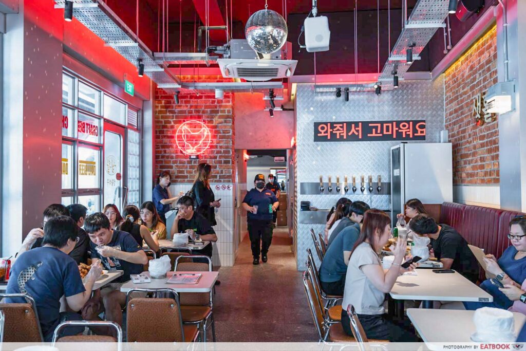 Daily Beer: Famous Korean Fried Chicken Chain Opens In CBD | Eatbook.sg
