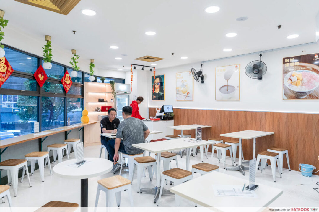 Duke Dessert Review: Traditional Desserts In Bugis | Eatbook.sg