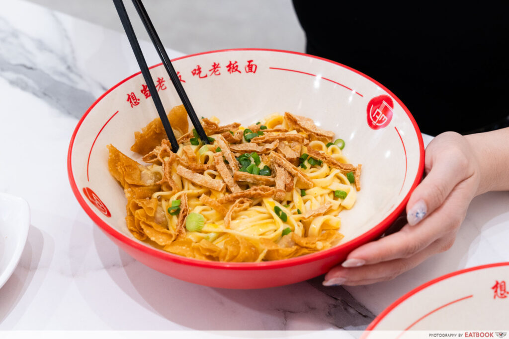 Lao Ban Mian: Affordable And Unique Ban Mian In JB | Eatbook.sg