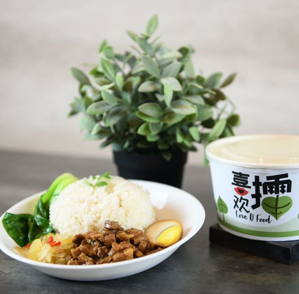 Love U Food: Lei Cha With Hakka Fried Pork At Fusionopolis | Eatbook.sg