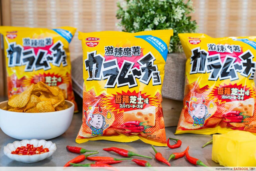 Karamucho: Japan's No. 1 Spicy Snack Has New Cheese Flavour In SG ...