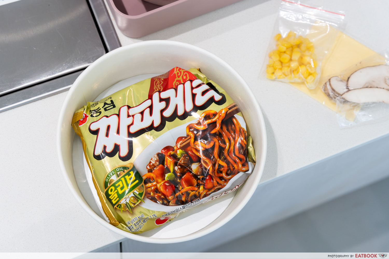 Slurp Mee: DIY Instant Noodle Cafe In Farrer Park | Eatbook.sg