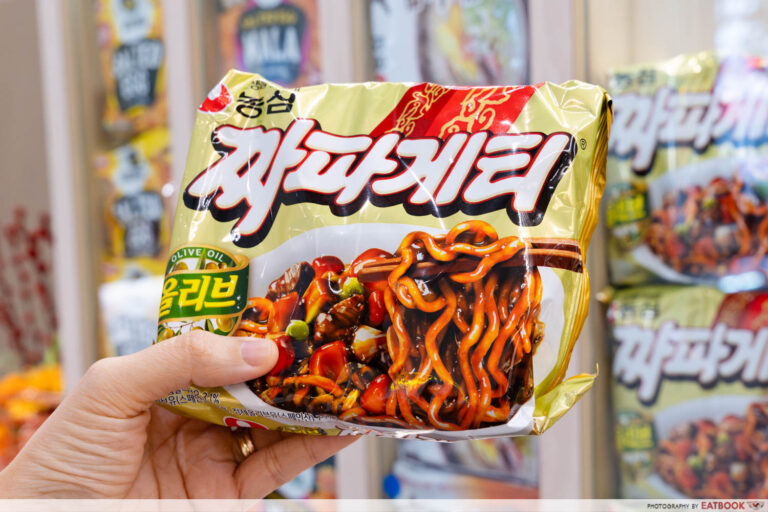 Slurp Mee: DIY Instant Noodle Cafe In Farrer Park | Eatbook.sg