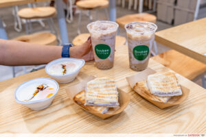 Suukee Coffee Has Orh Nee Toast In One-north | Eatbook.sg