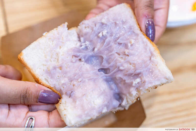 Suukee Coffee Has Orh Nee Toast In One-north | Eatbook.sg