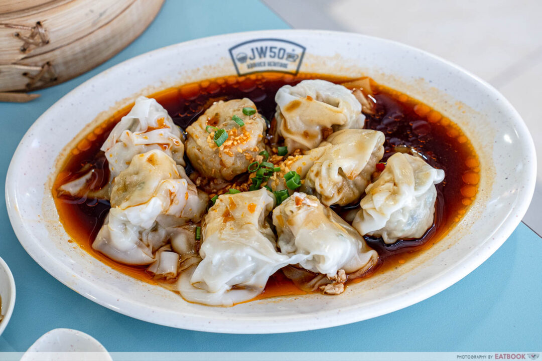 Xiang Yu Pan Fried Bun Review: Handmade Sheng Jian Bao In Jurong ...