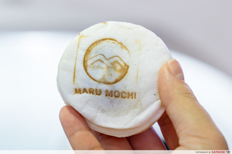 Maru Mochi: Japan-Famous Mochi At Bugis Junction | Eatbook.sg