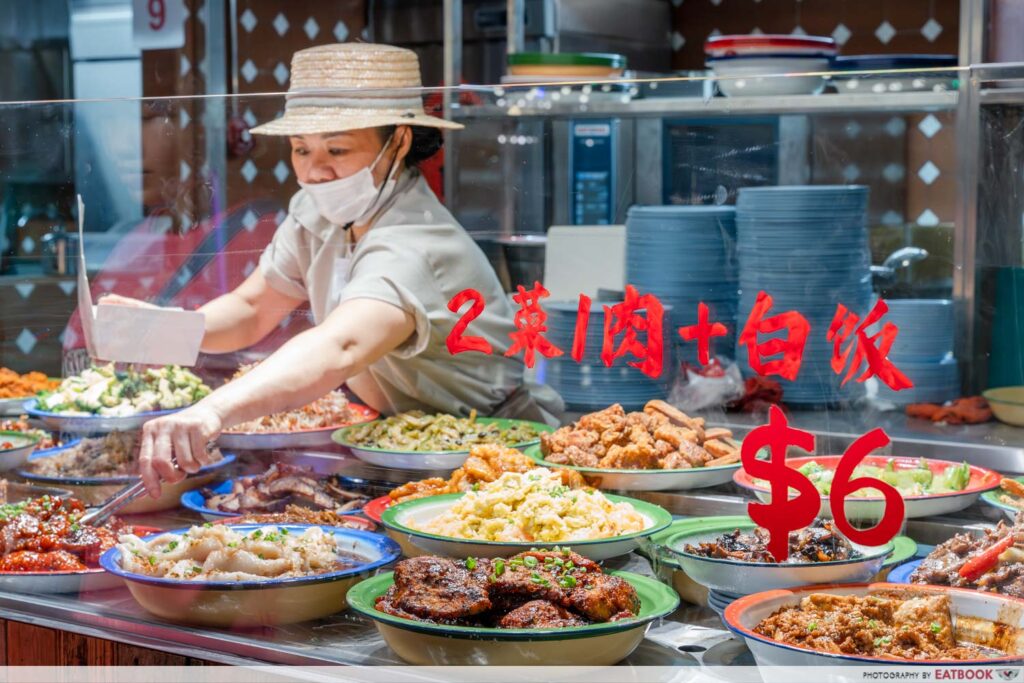 Food Republic City Square Mall Opens With Retro Theme | Eatbook.sg