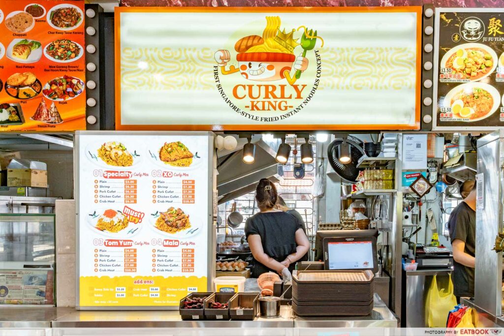 Curly King: DTF-Style Fried Instant Noodles In Boon Keng | Eatbook.sg