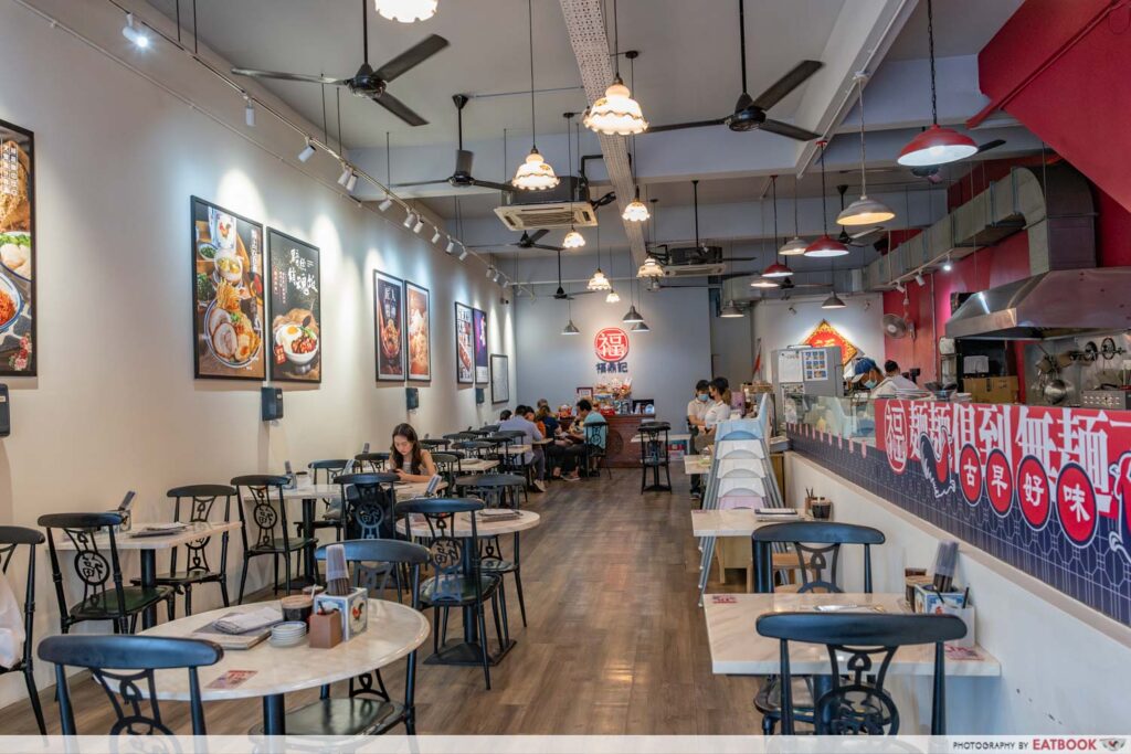 Fortune Pot: Sarawak Kolo Mee With Crispy Shrimp Wonton In JB | Eatbook.sg