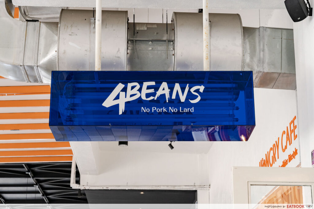 Four Beans: Popular Dessert Chain In Malaysia | Eatbook.sg