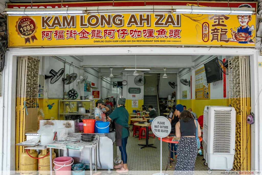 Kam Long Ah Zai Curry Fish Head: Famous JB Eatery Since 1983 | Eatbook.sg