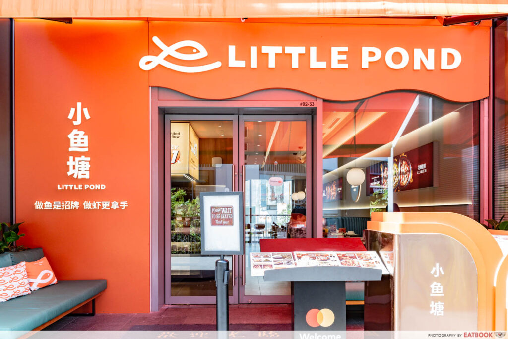 Little Pond: Popular Sauerkraut Fish Restaurant In Holland V | Eatbook.sg