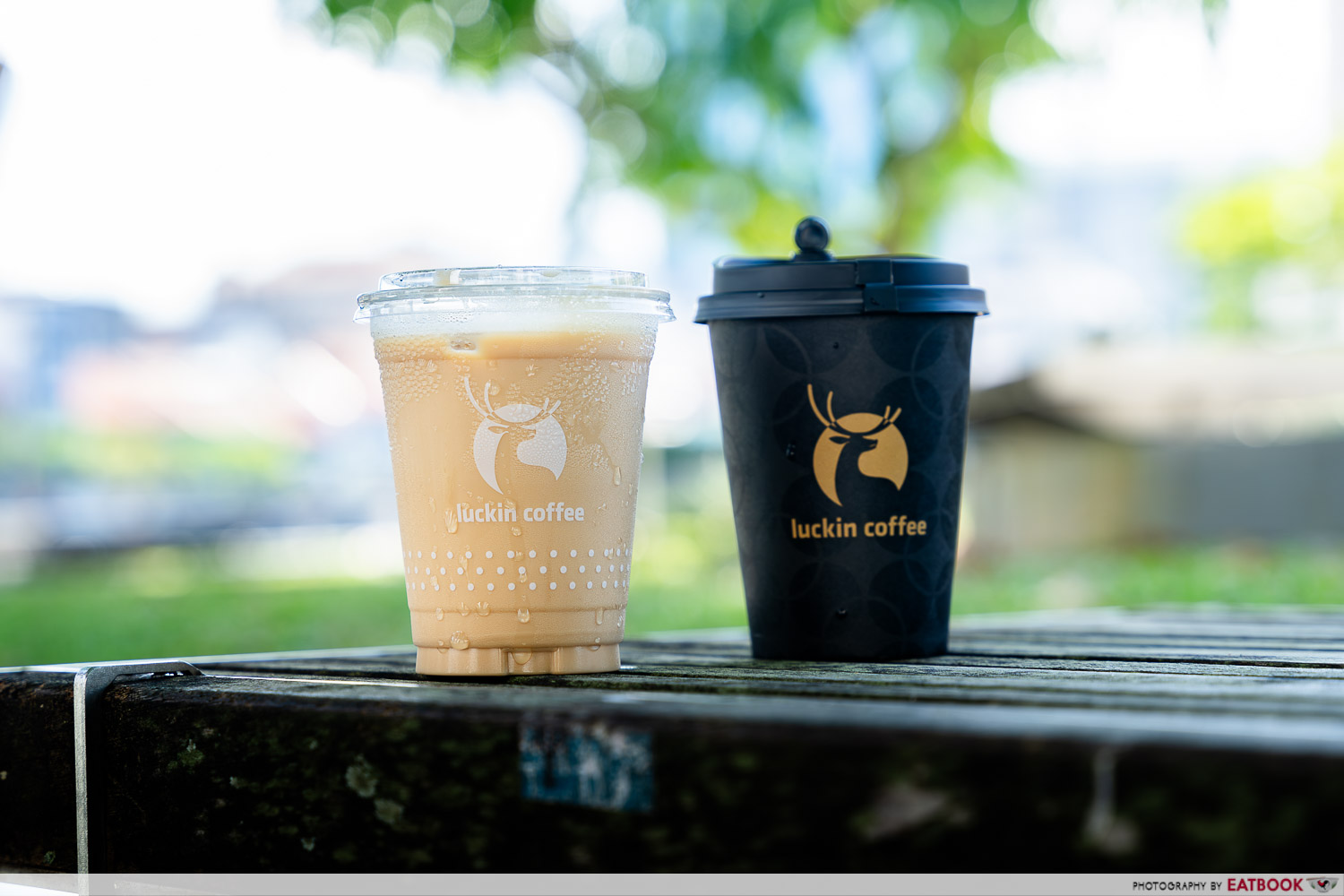 Luckin Coffee Launches Premium Black Cup Series | Eatbook.sg